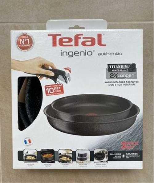 Tefal Ingenio Authentic 22/26 (L6719072) Запечатан