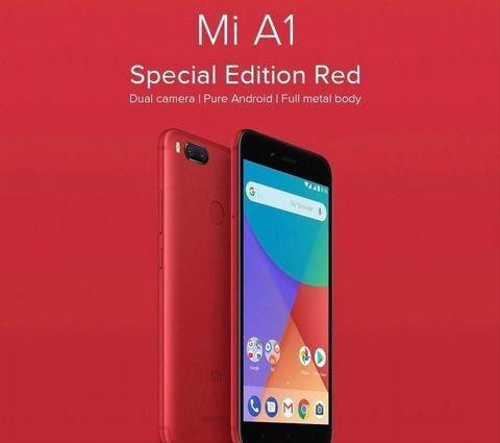 Xiaomi Mi A1 Special Edition Red 4GB/64GB