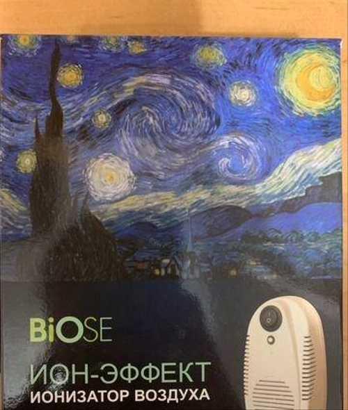 Ионизатор воздуха Biose (новый )