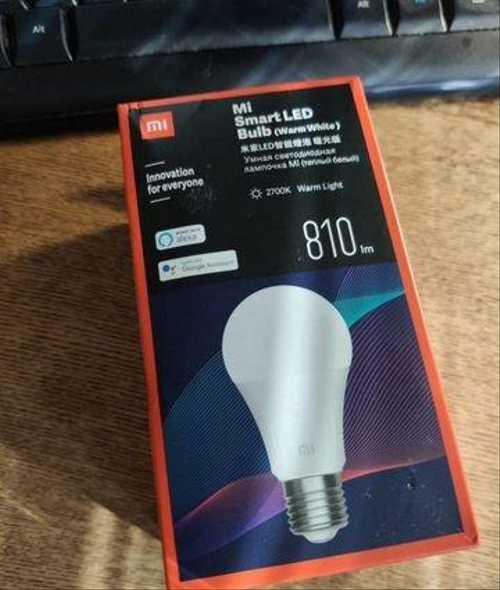 Умная лампочка Xiaomi Mi Smart LED bulb mesh