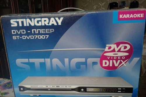 DVD плеер с караоке stingray