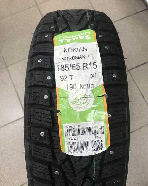 15 65 92. Nokian Tyres Nordman 7 185/65 r15 92t зимняя. Nokian Tyres Nordman 7 185/65 r15. Nordman 7 185/65 r15. Nokian Tyres Nordman 7 185/65 r15 92t XL.