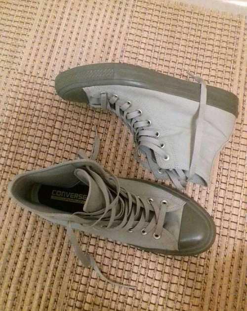 Converse Chuck Taylor All Star II Con