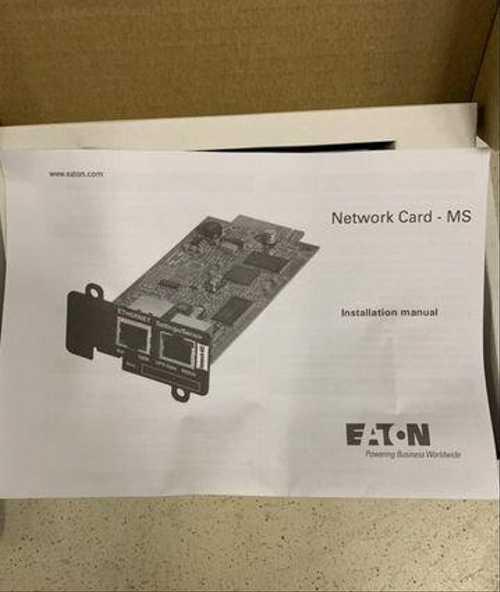 Сетевая карта Network Carb-MS