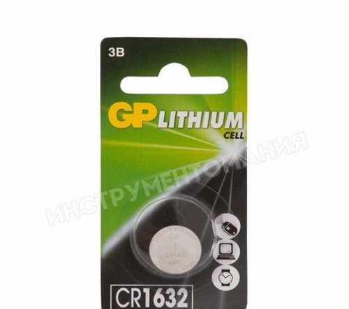 Батарейка GP CR1632 CR1632-7CR1