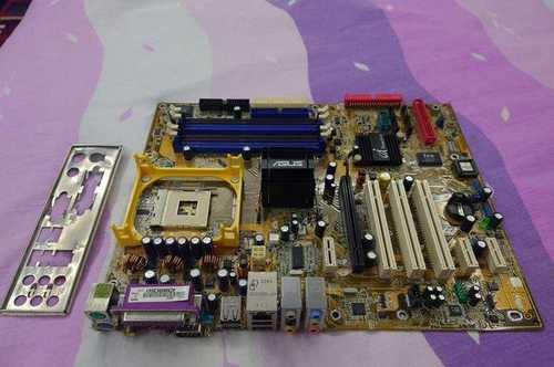 Asus P4GD1 socket 478 pci-e