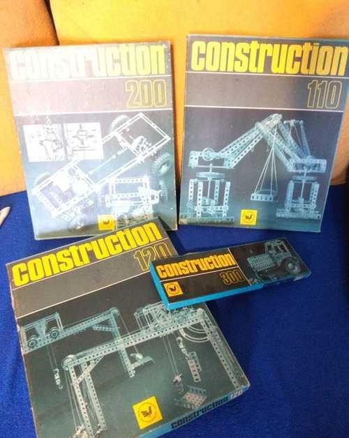 Конструктор гдр Construction