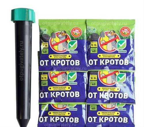 Отпугиватель «Торнадо озв.01» + Биогрядка (6 шт)