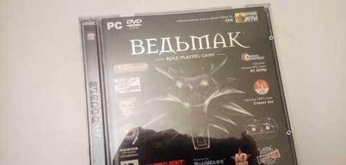 Старые игры на пк