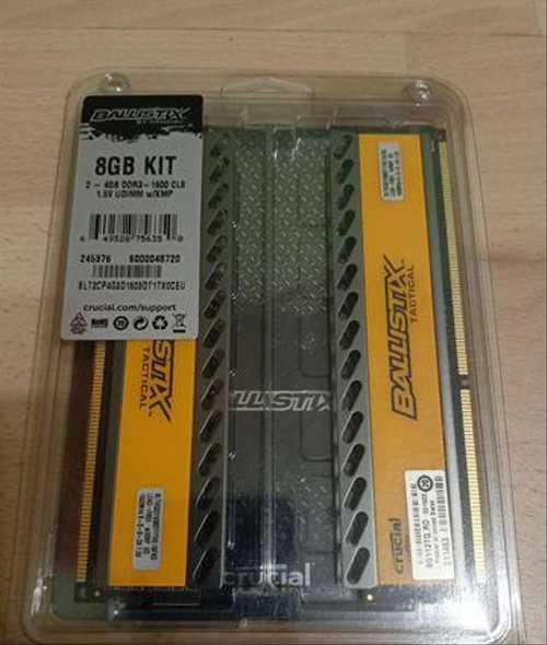 2x4GB DDR3-1600 Crucial Ballistix Tactical CL8