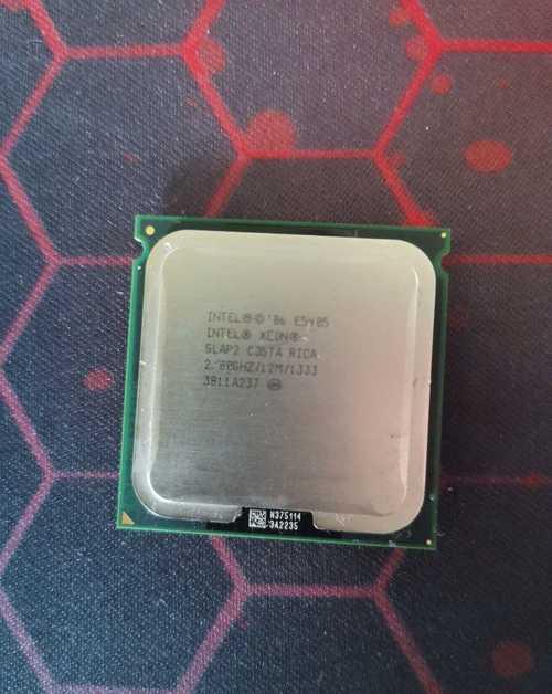 Процессор Xeon e5405