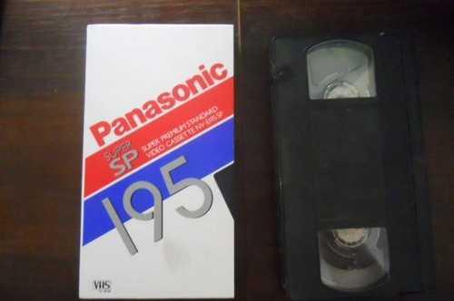 Видеокассета VHS Panasonic NV-EI95 SP Japan