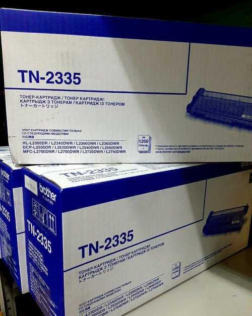 Brother TN-2335