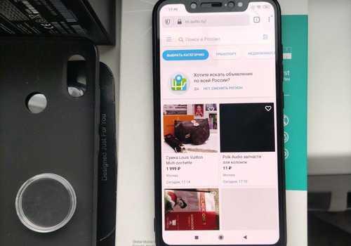 Xiaomi Mi8 + подарки