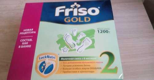 Смесь Friso Gold 2