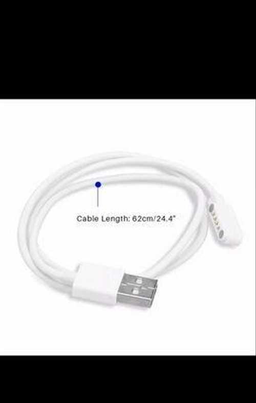 4-контактный Магнитный зарядный кабель USB