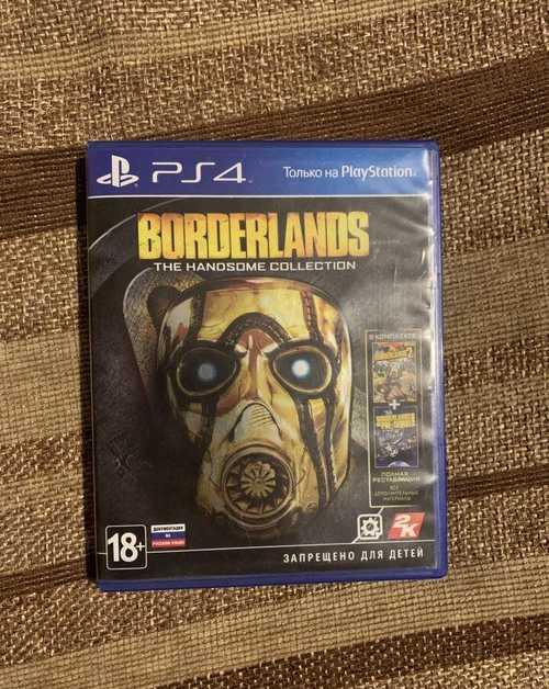 Borderlands the handsome collection PS4