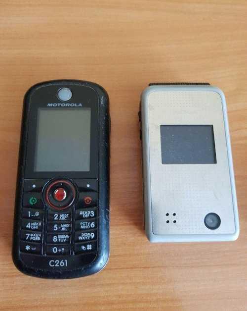 Nokia 6170, Motorola c261