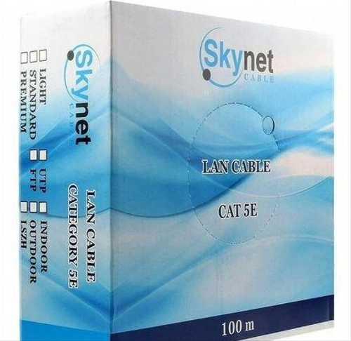 Skynet CSP-FTP-4-CU/100