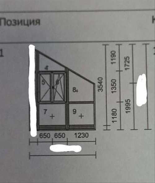 Пвх окна, конструкции, остекление веранды