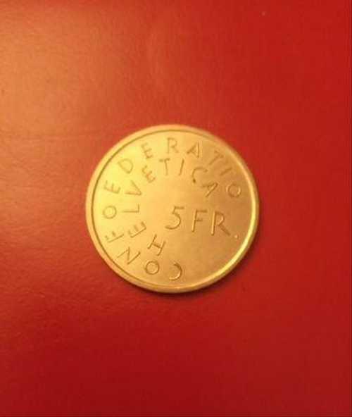 Швейцария 5 франков. 1975 Юбилейная