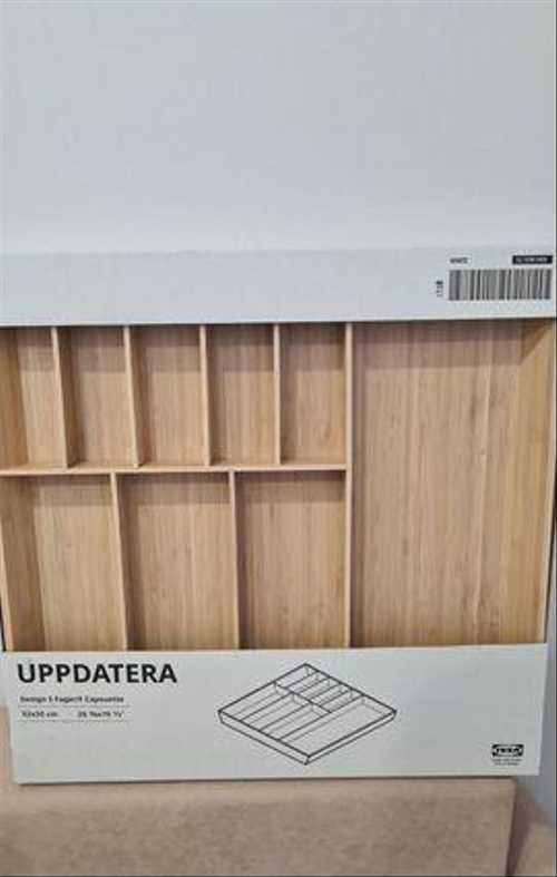 Лоток для кухонных приборов IKEA Uppdatera