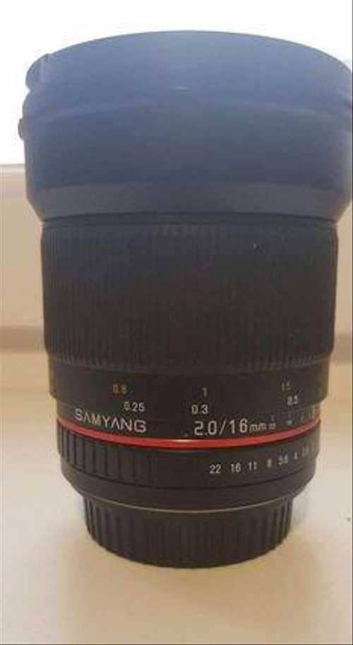 Samyang 16mm f/2.0