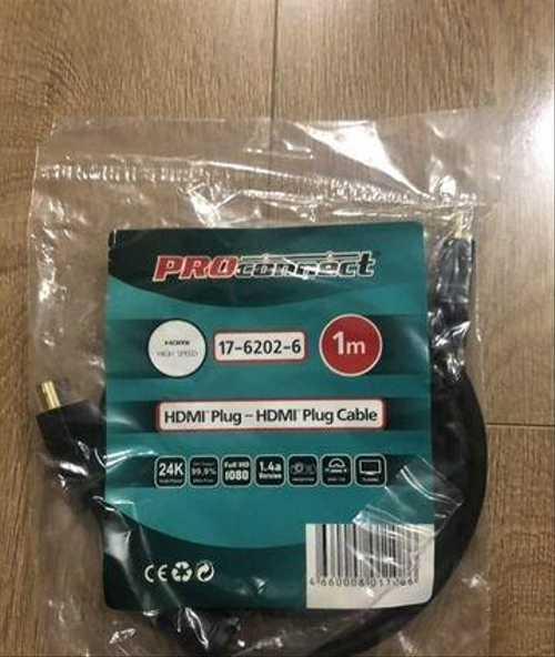 Кабель hdmi