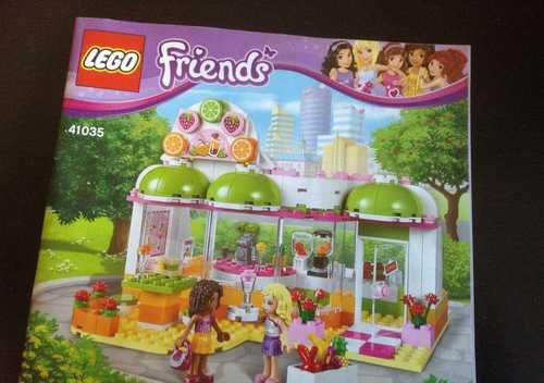 Lego Friends арт.41035