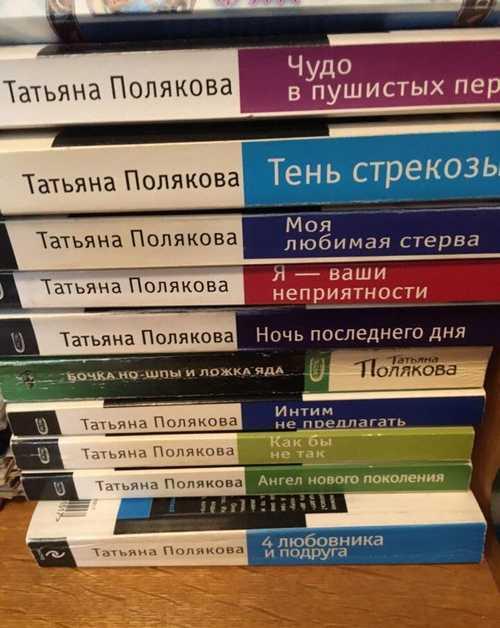 Книги