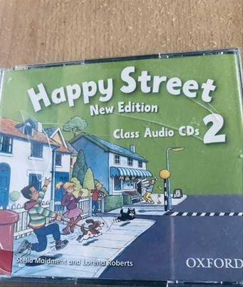Аудио-диски к учебнику Happy Street 2