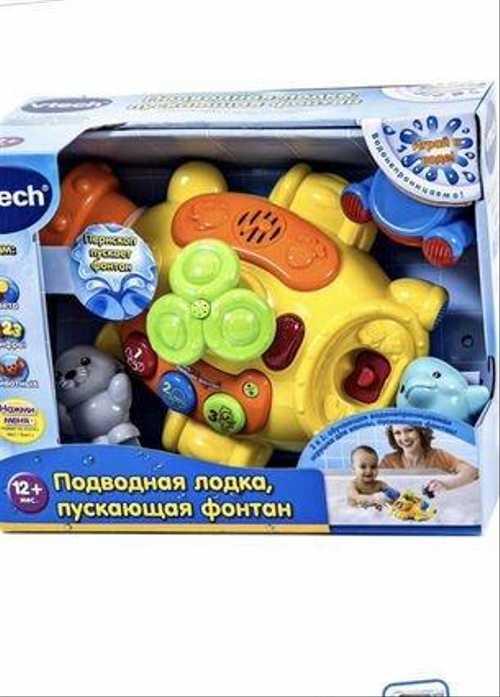 Подводная лодка vtech