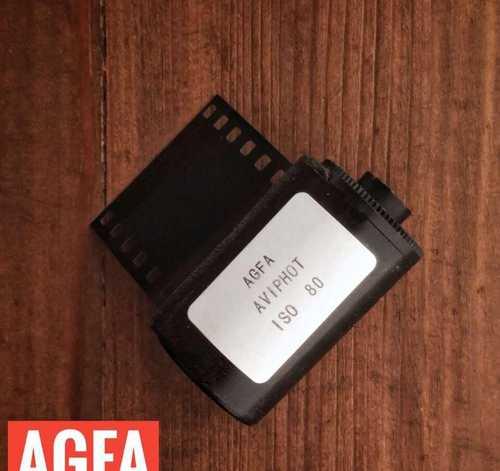 Agfa Aviphot PAN80