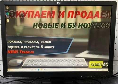22" Монитор HP L2208w, 1680x1050, 76 Гц