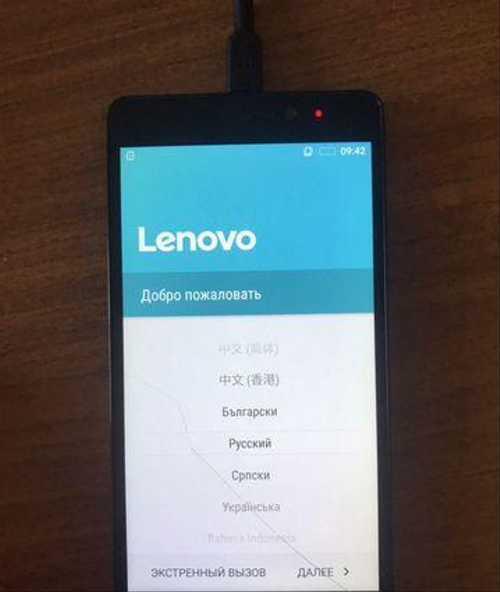 Смартфоны бу Lenovo