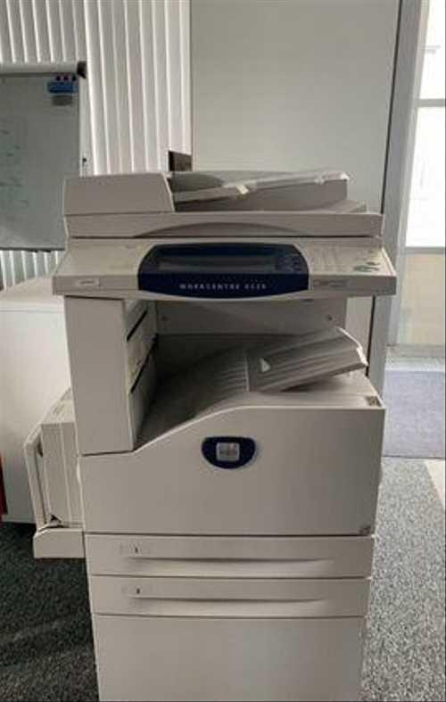 Xerox WorkCentre 5225