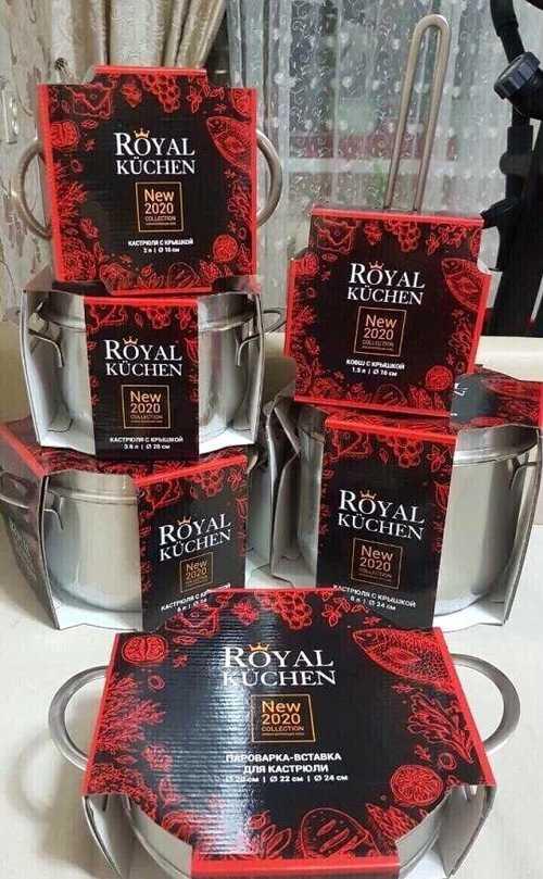 Роял китчен 2023. Кастрюли Роял Кюхен. Магнит кастрюли Royal Kuchen. Royal Kitchen кастрюли. Кастрюли Роял Китчен в магните.