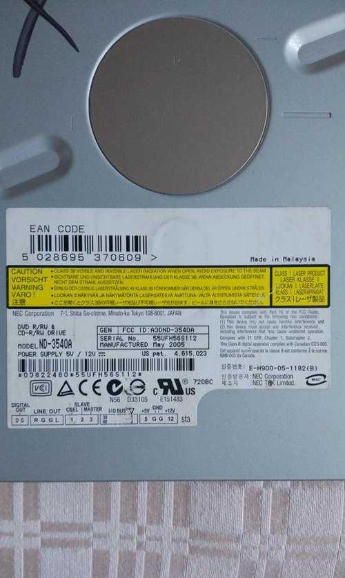 Два не рабочих DVD RW DL Sony + Nec