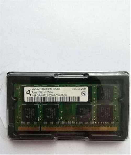 Оперативная память Qimonda 1gb DDR2 SO-dimm 667