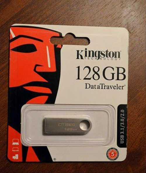 Usb флешка Kingston 128 гб