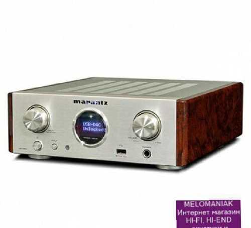 Marantz HD AMP1 silver/Gold