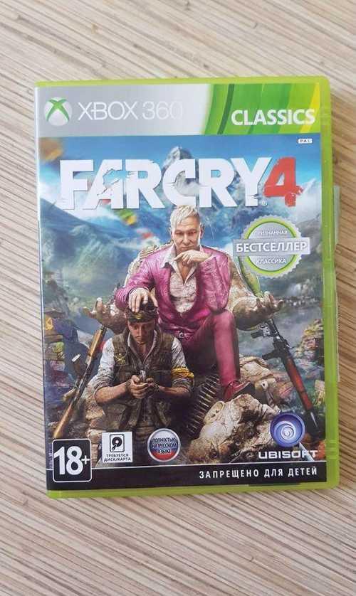 Xbox360 FarCry 4