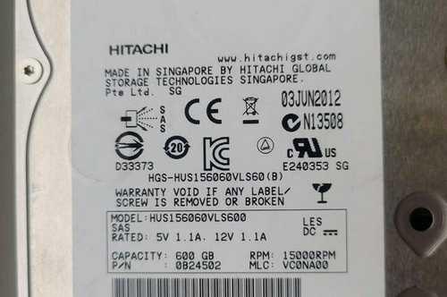 Жесткий диск Hitachi sas 600 gb 15k 3,5 дюйма