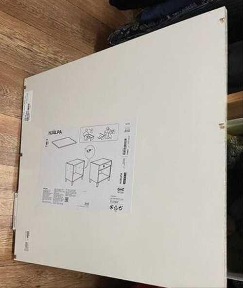 Полка IKEA хелпа