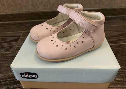Сандалии Chicco ballerina