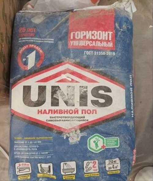 Наливной пол unis 1 мешок