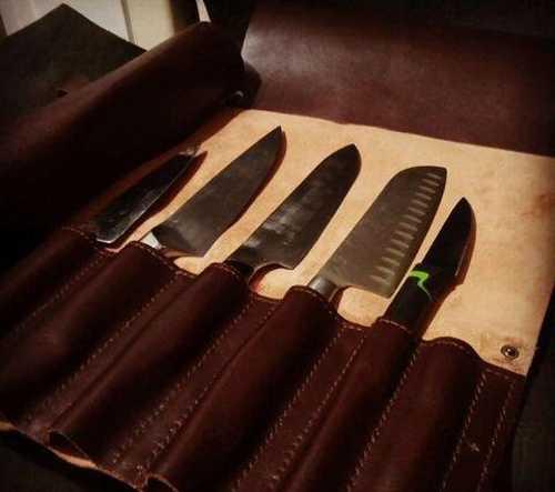 Скрутки для ножей из натуральной кожи
