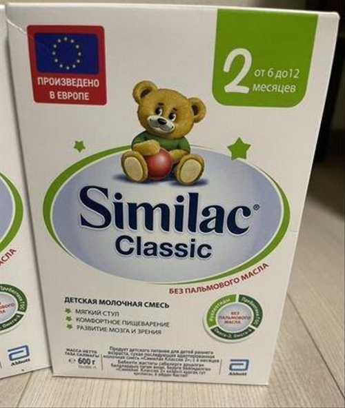 Смесь similac classic 2 600г