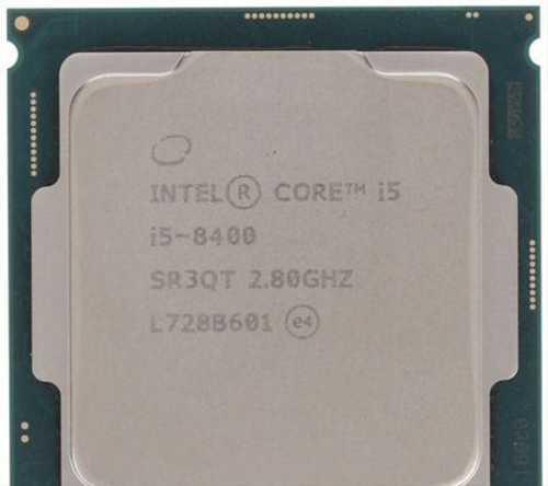 Intel core i5 8400