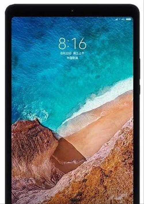 Xiaomi mipad 4 plus
